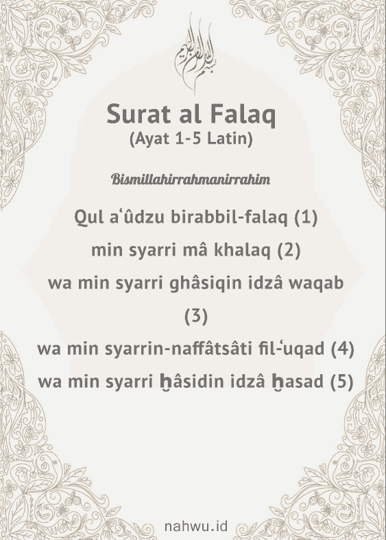 Surat al Falaq Ayat 1-5 Latin – Surah Yasin